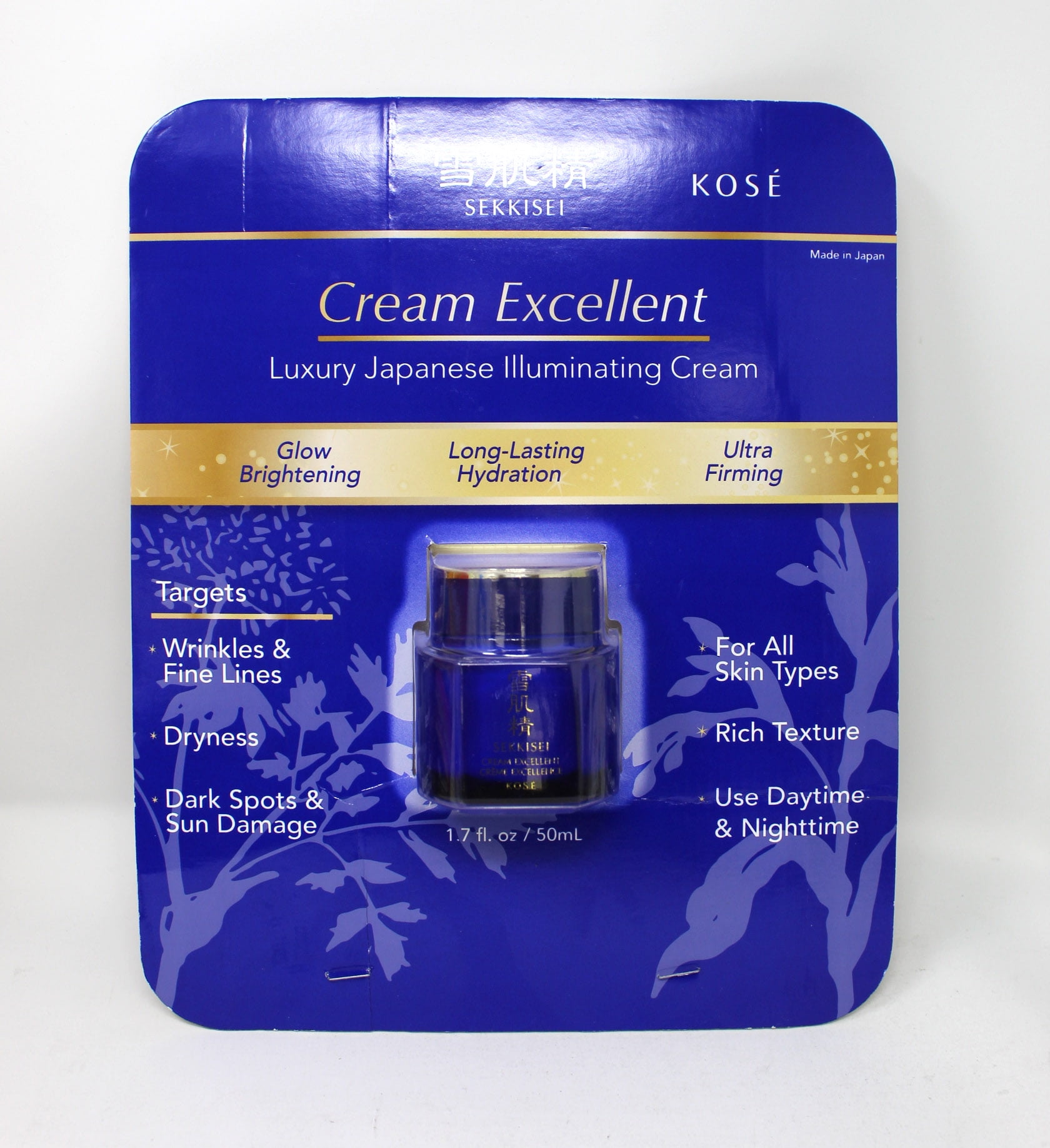 Kose Sekkisei Cream Excellent For All Skin Types 1.7 Ounces - Walmart.com