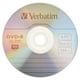 Verbatim Life Series DVD+R 4.7GB 16x Recordable Blank Disc 100 Pack Spindle - Walmart.com