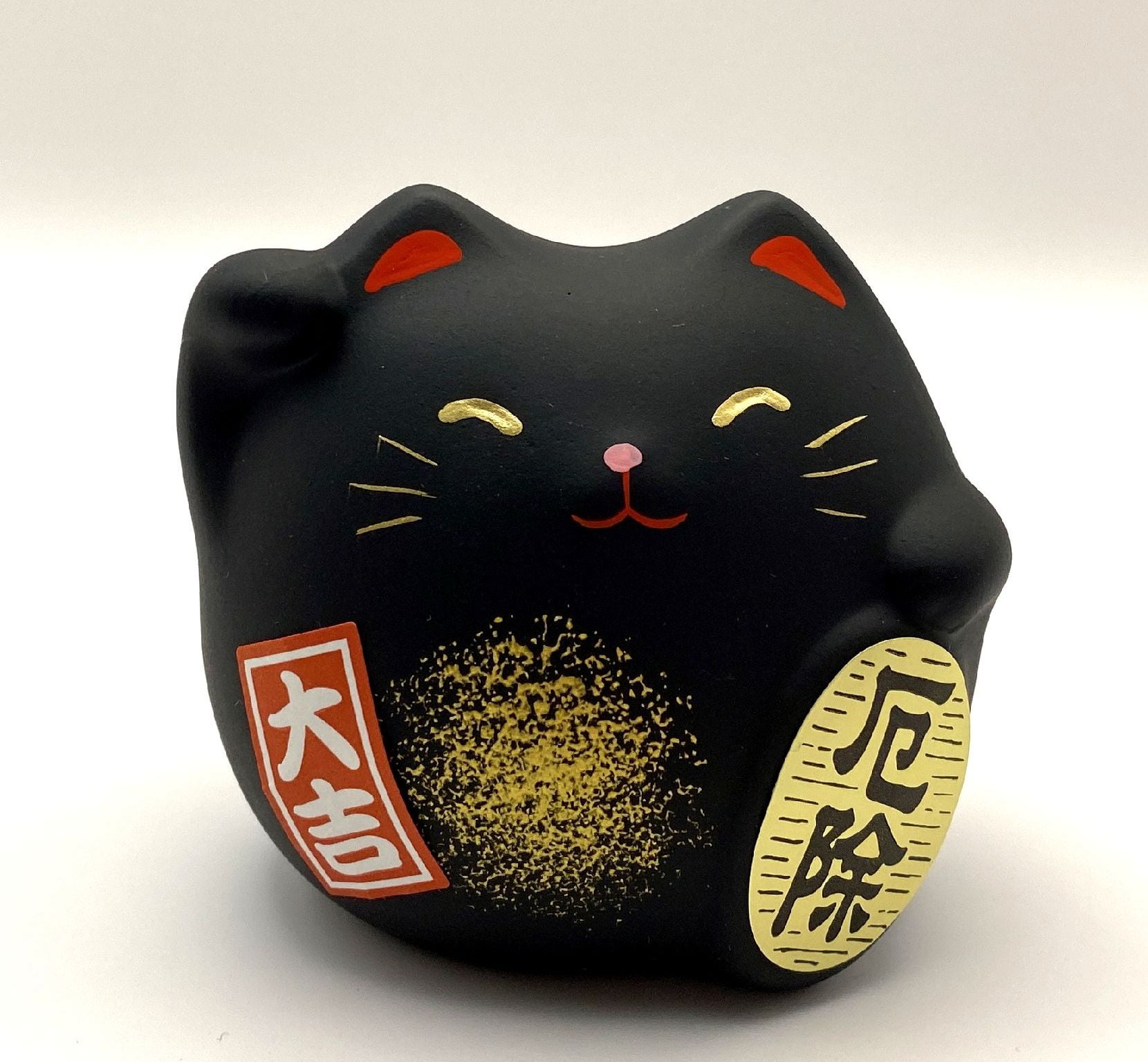 Black Maneki neko Japanese Ceramic Lucky cat Good Luck Banko ware ...