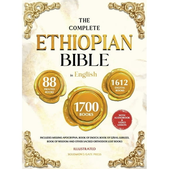 The Complete Ethiopian Bible in English: Complete 88-Book Ethiopian ...