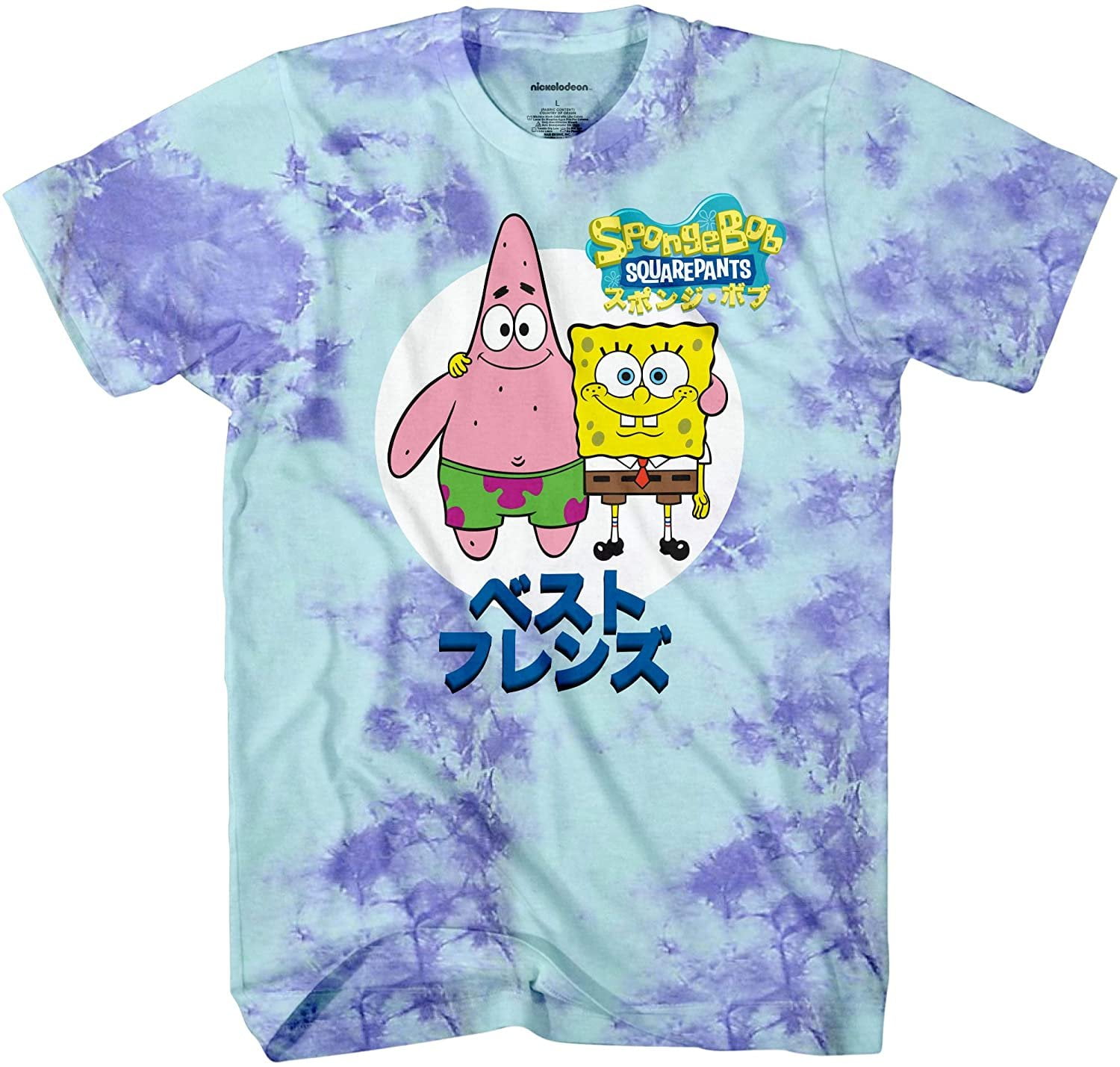 Spongebob And Patrick Swag