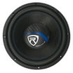 Audiopipe TS-PP2 12-D4 12-inch 4-ohm DVC Subwoofer (300W RMS, 1000W ...