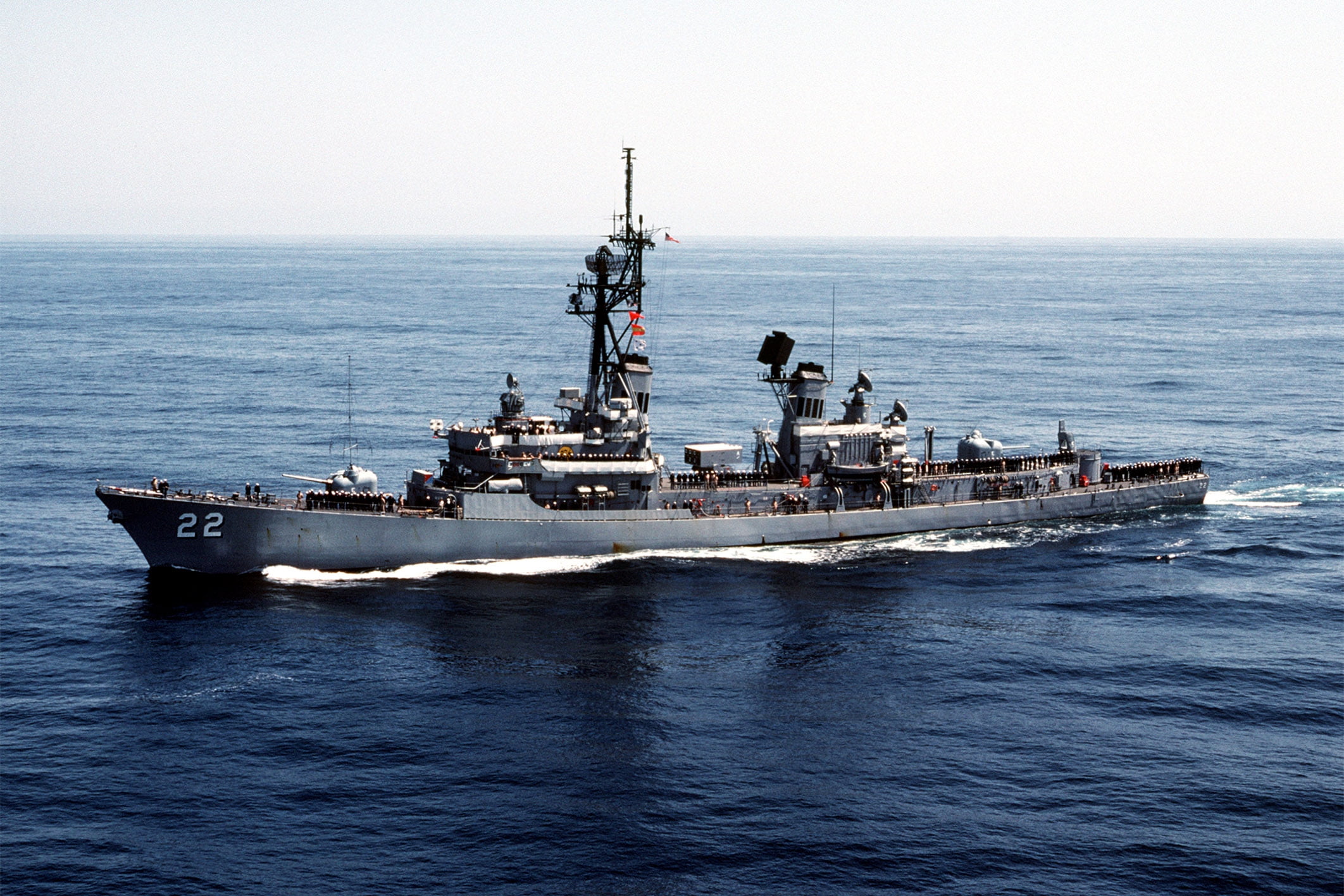 24x36 gallery poster, USS Benjamin Stoddert (DDG-22) 1983 - Walmart.com