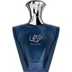 Afnan Turathi Blue, 3 oz EDP Spray for Men, Aromatic Aquatic, Citruses ...
