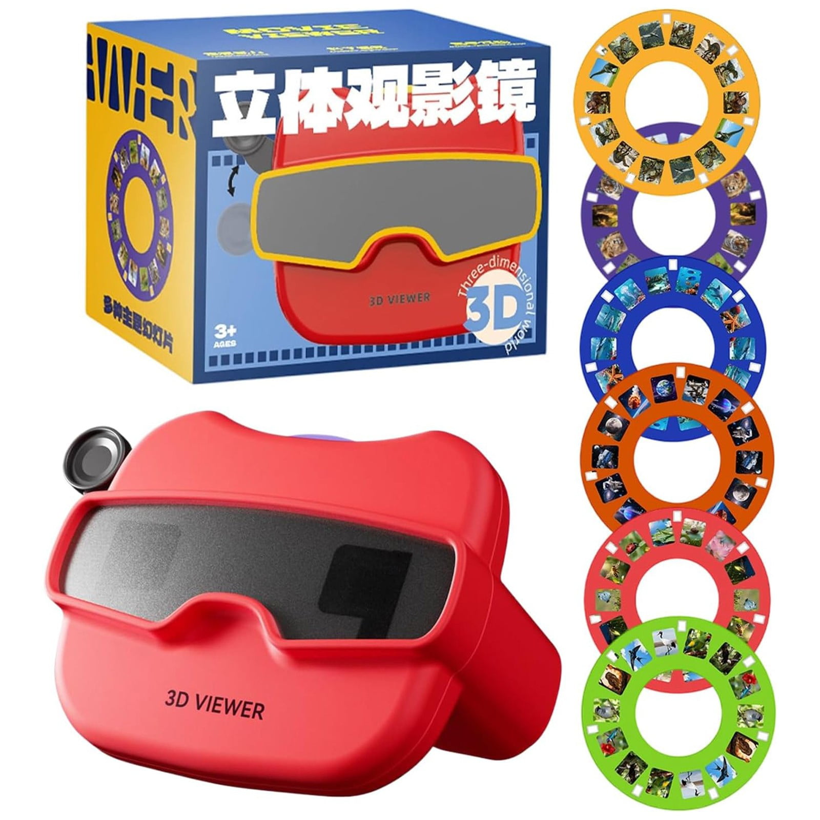 Click here for Amorabloom Kids Projection Toy 3d Stereoscopic Vie... prices