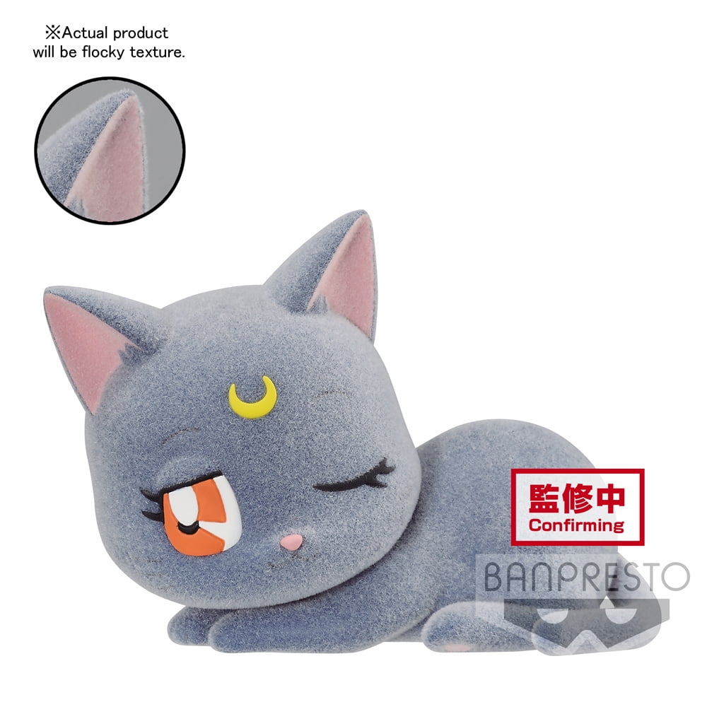 Luna Cat Nap Ver Pretty Guardian Sailor Moon Fluffy Puffy Prize Figure ...