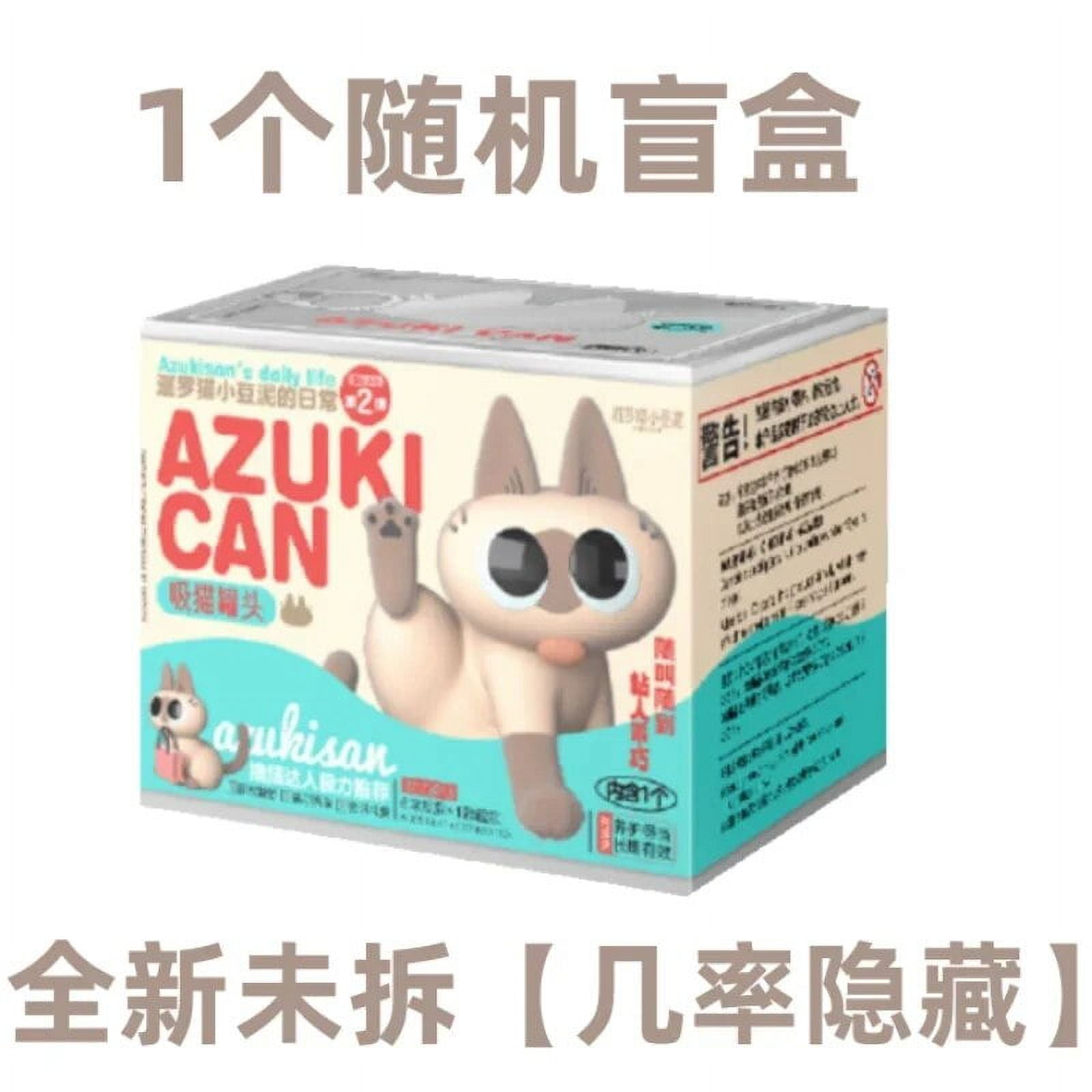 Azuki Can Blind Box Azukisan'S Daily Life 2ª serie caja misteriosa ...