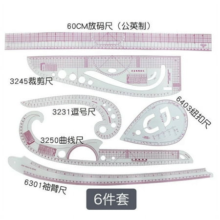 Clothing ruler design plate ruler cutting code ruler curve ruler button ...
