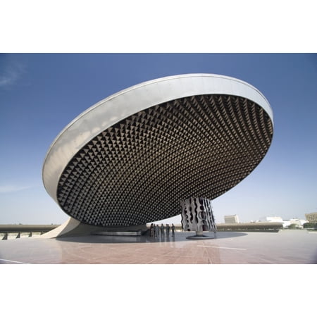 Baghdad, Iraq - A great dome sits at 12 degrees over the Monument to ...