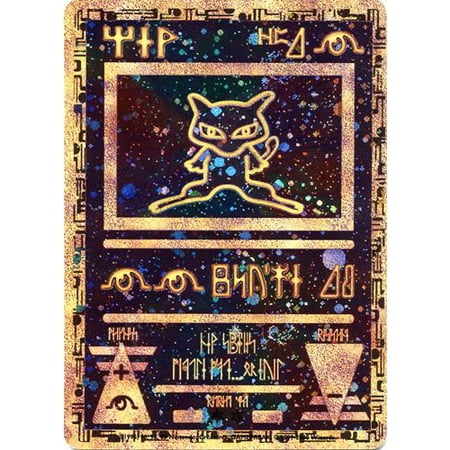 Pokemon Promo Cards Single Card Promo Ancient Mew - Walmart.com