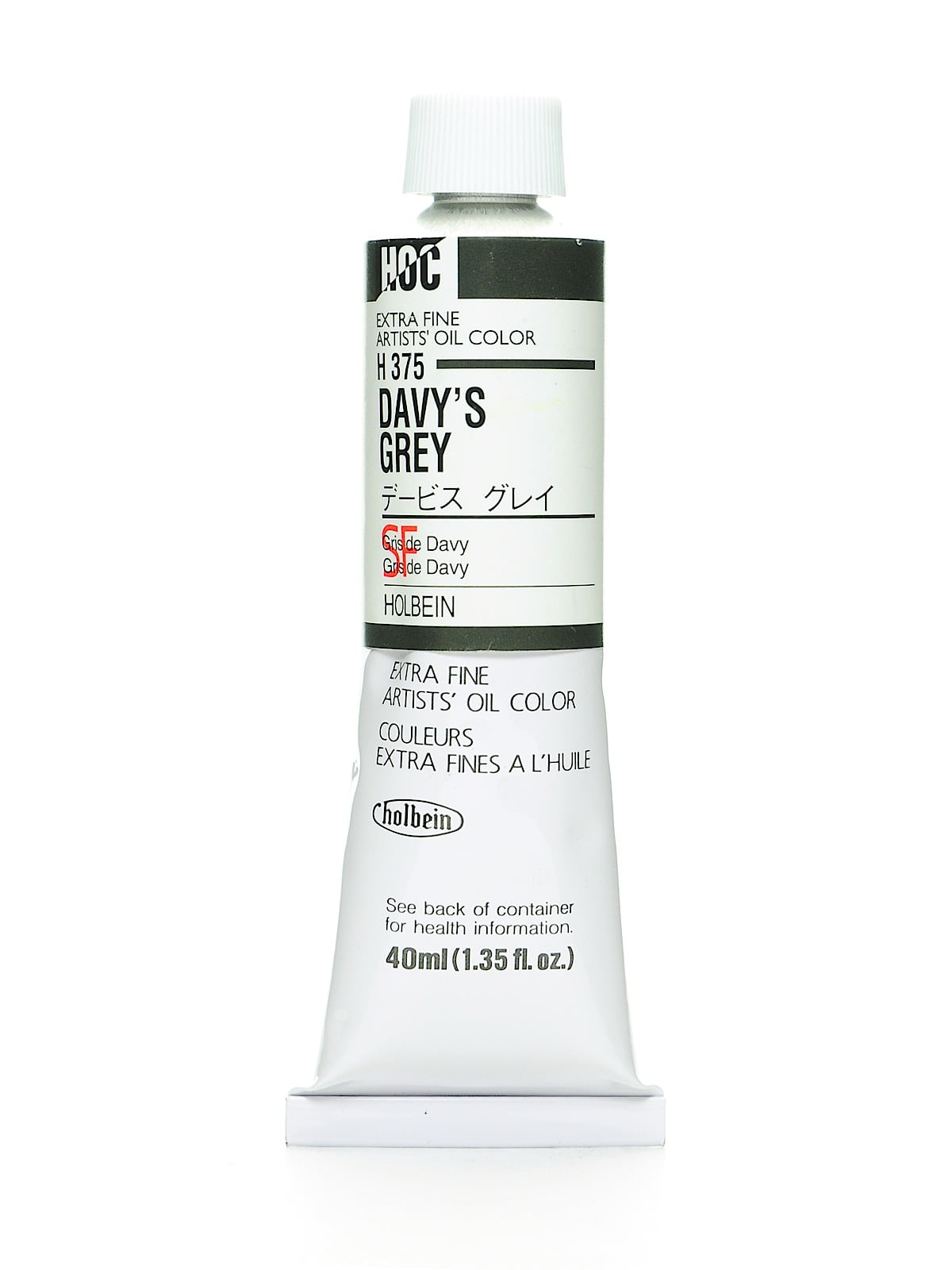 Artist Oil Colors Davy's grey, 40 ml (pack of 2) - Walmart.com