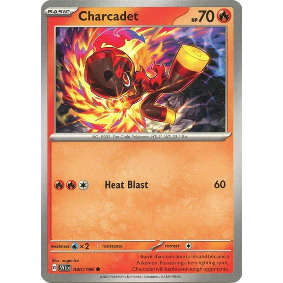Pokemon Scarlet & Violet Base Set Common Tandemaus #160 - Walmart.com