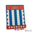 Carnival Disk Drop Game Throwing Set - 8 Pieces - Walmart.com