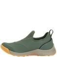 Muck Men's Outscape Low, Moss - Walmart.com