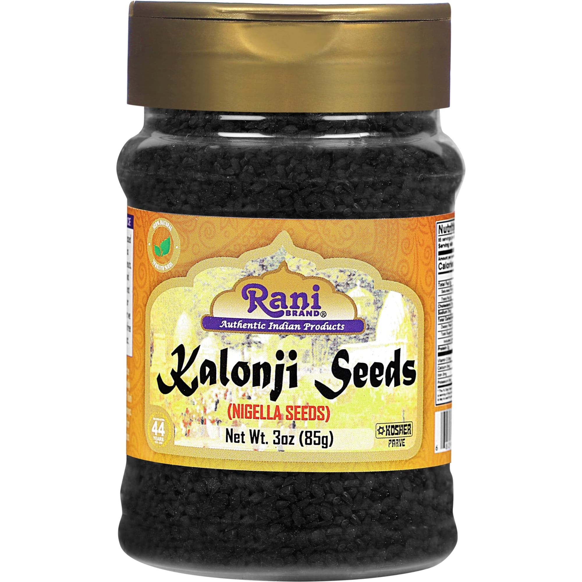 Click here for Rani Brand Rani Kalonji (Black Seed  Nigella Sativ... prices