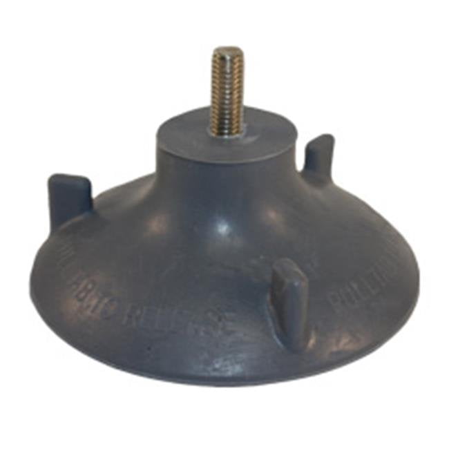 Suction Cup Feet for BTH-TFR - Walmart.com