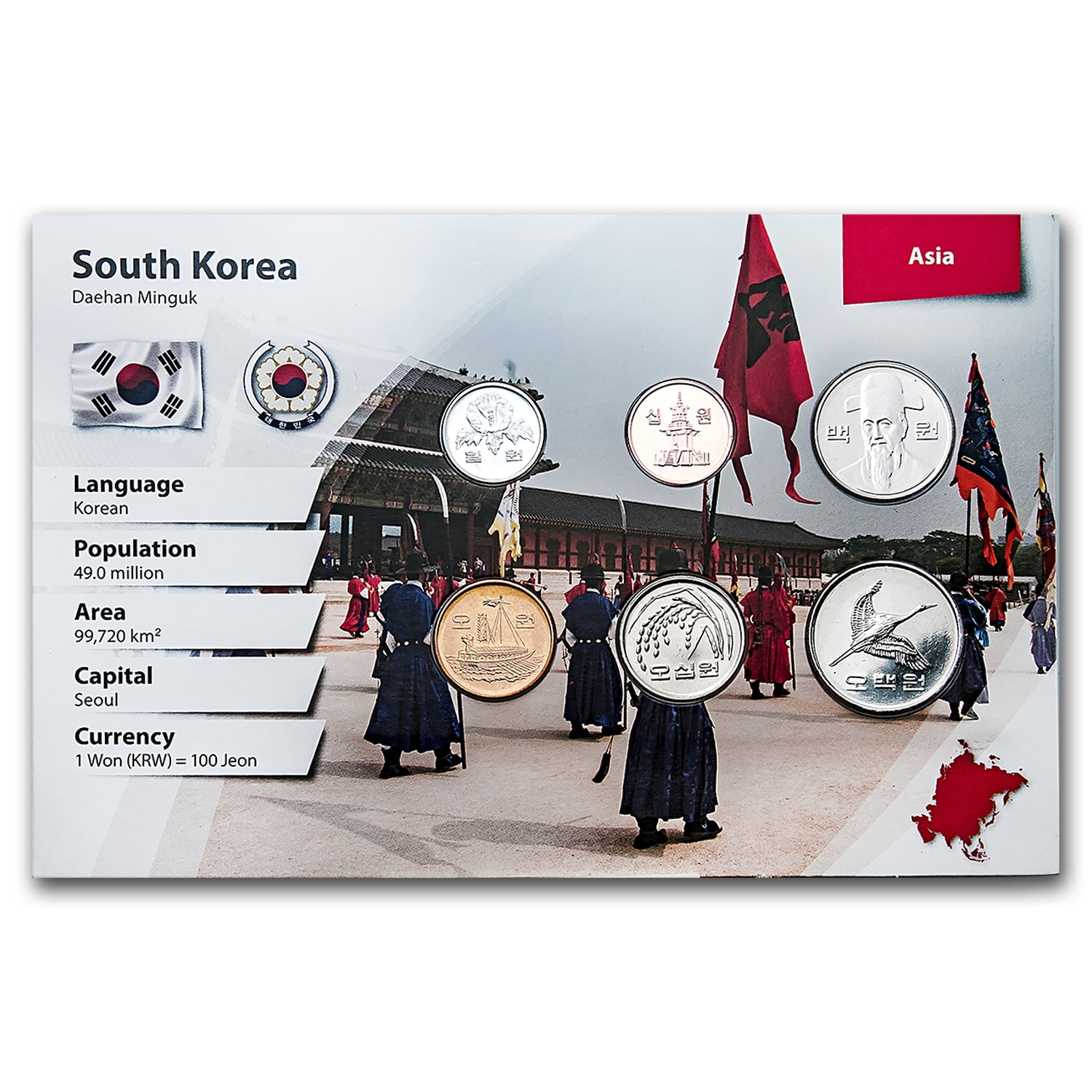 South Korea 1 Won-500 Won Coin Set Unc (Landscape Pkg) - Walmart.com