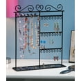 Jewelry Display Shelf - Black - 12 x 3.5 x 14 inches - Walmart.com