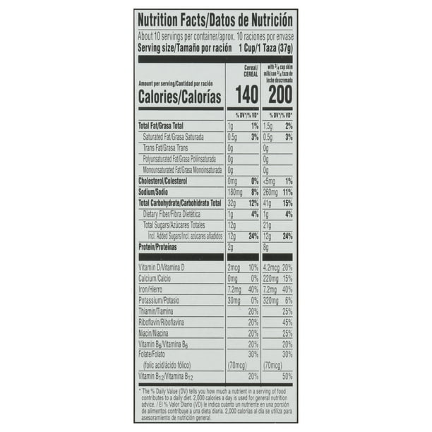 Kelloggs Frosted Flakes Cereal Cinnamon French Toast 13 OZ Box ...