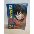 Dragon Ball: Complete Series Seasons 1-5 English (25-Disc DVD Box Set ...