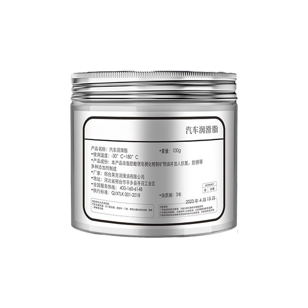 Click here for Feltree Automotive Grease Hinge Lubricant Driving... prices