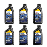 Mobil Delvac Extreme 10W-30, Heavy Duty Full Synthetic Diesel Engine ...