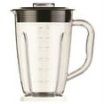 Brentwood 12 Speed Blender Plastic Jar - White - Walmart.com