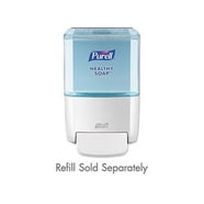 GOJO Purell CS2 Manual Push Hand Hygiene Dispenser 6 Ct - Walmart.com