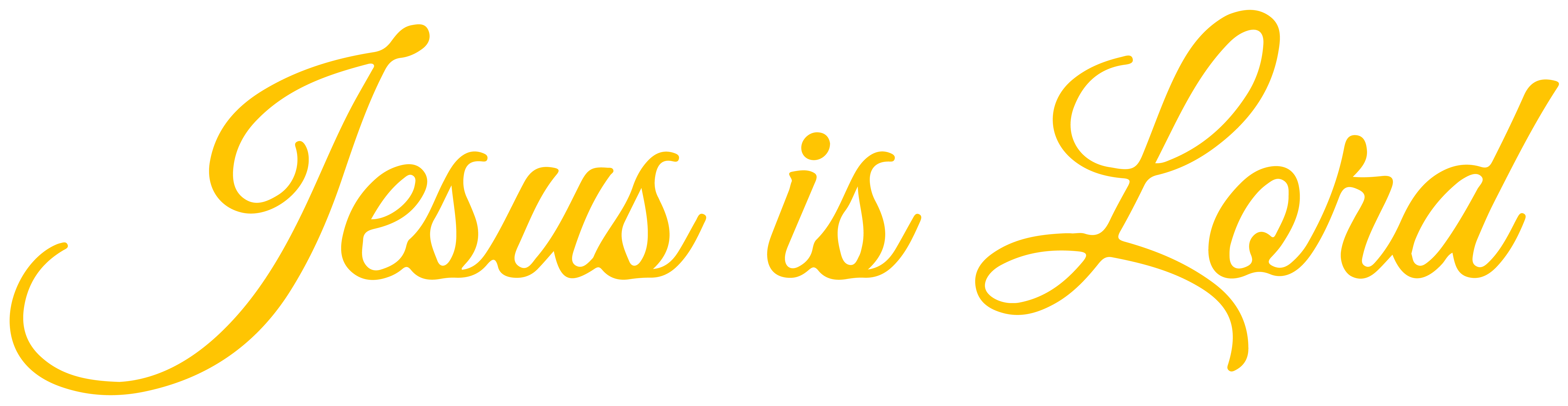 Jesus is lord Vinyl Decal Sticker Quote - Medium - Golden Yellow ...