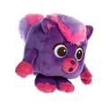 Aurora Cuby Zoo - 8" Sweetie - Walmart.com