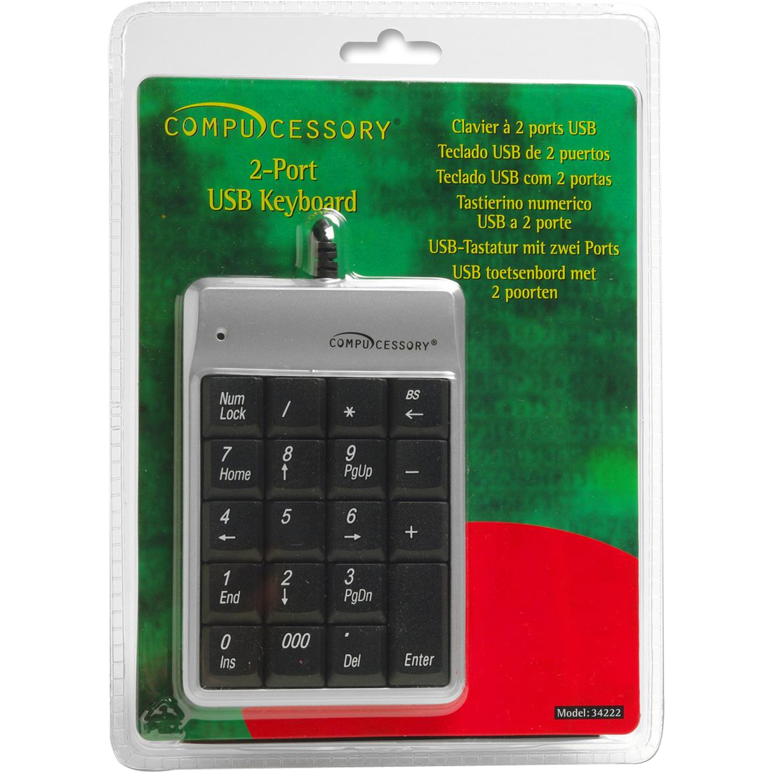 34222 Keypad - Walmart.com