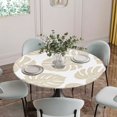 Beige Monstera Leaf Round Fitted Table Cover Tropical Botanical ...