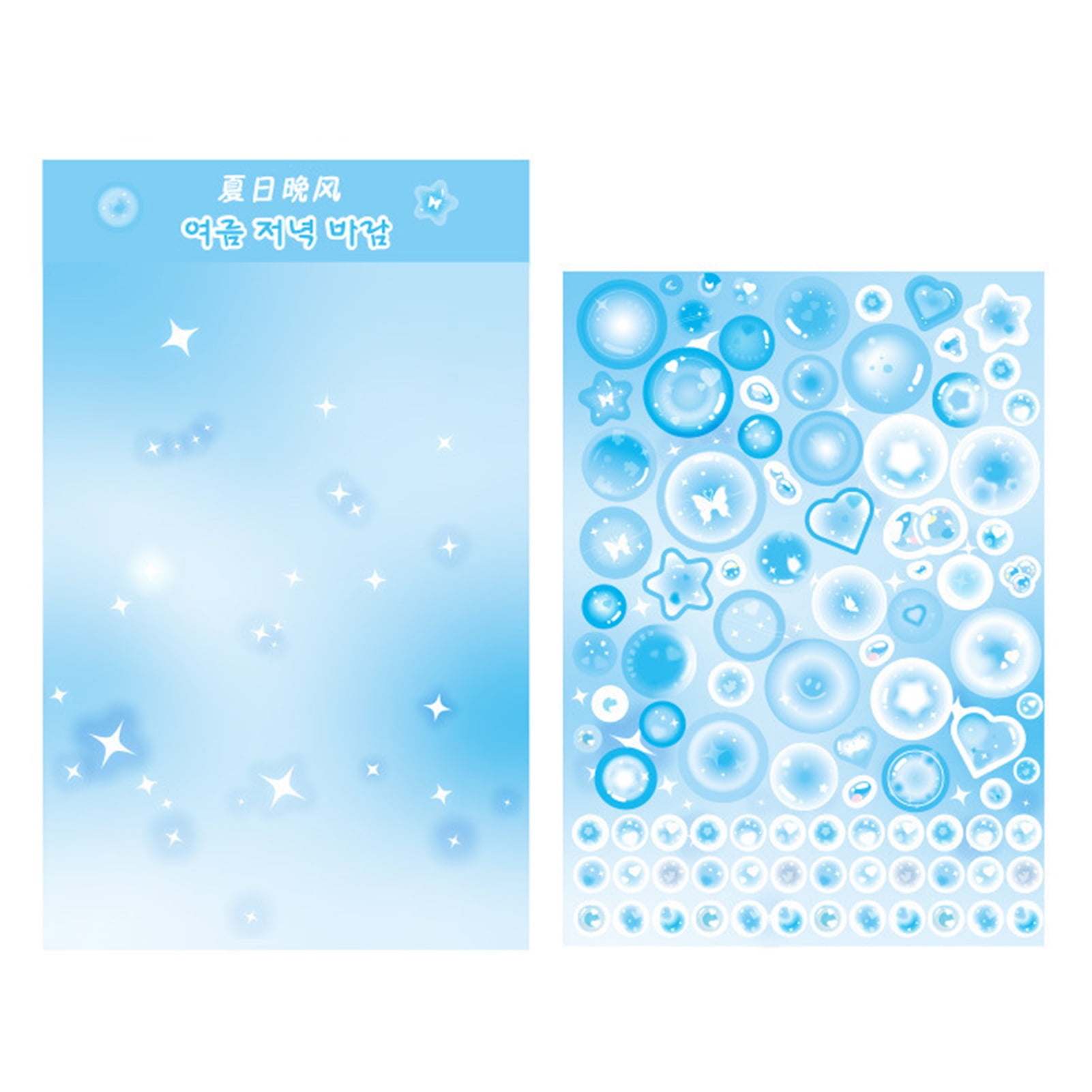 Waterproof Translucent Sticker Set- 2 Sheets, Self-adhesive ...