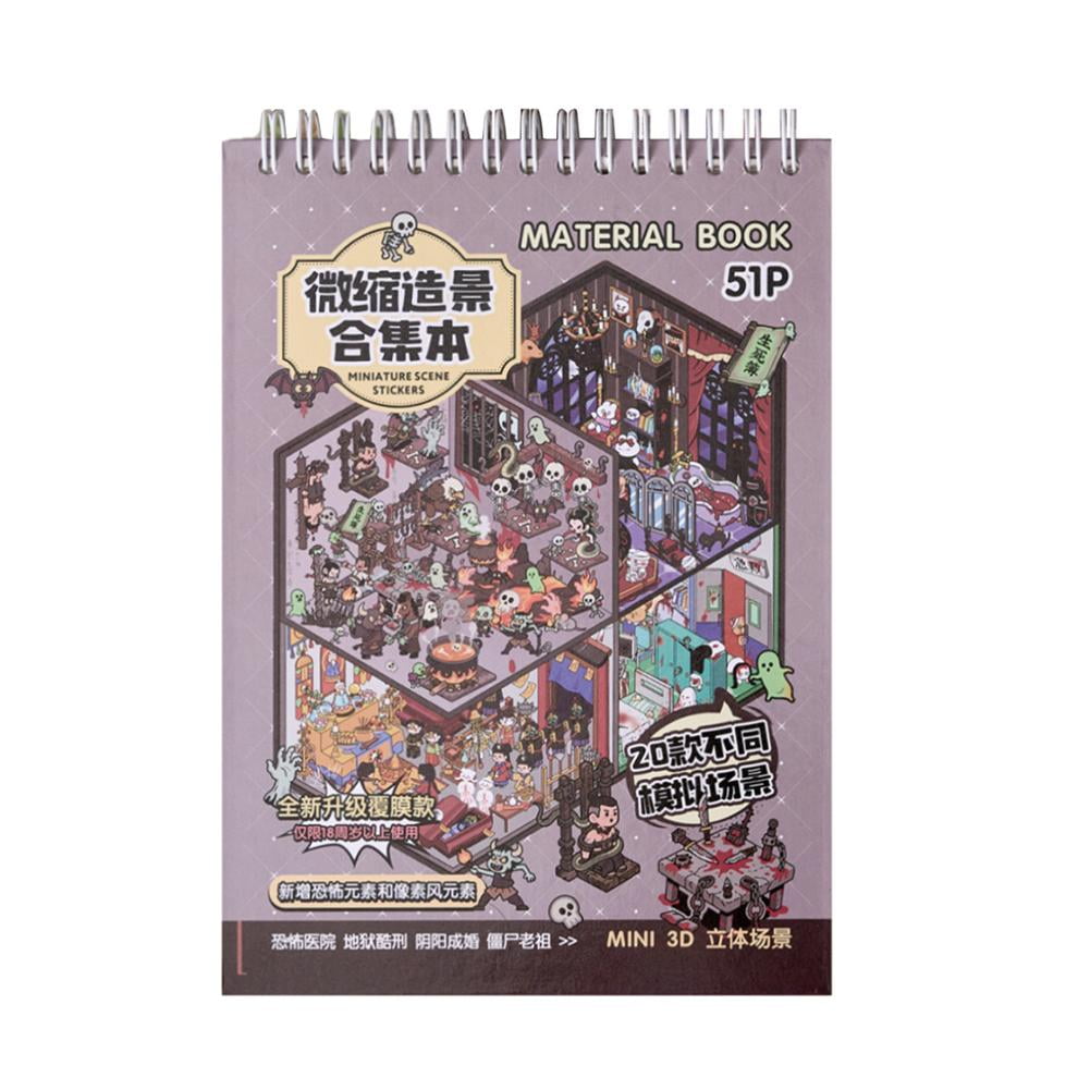 Click here for Zoubaoq Horror Town 5.0 Sticker Book - Micro Horro... prices