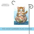 Toland Home Garden Cat Trap Kitty Cat Flag Double Sided 12x18 Inch ...