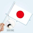 Anley Handheld Mini Japan Flag 12 Pack - 5x8 Inch Durable Polyester ...
