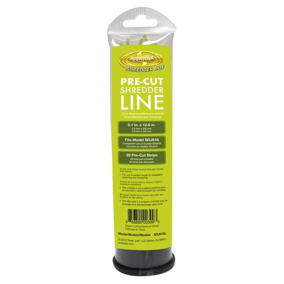 Sun Joe Replacement Blade