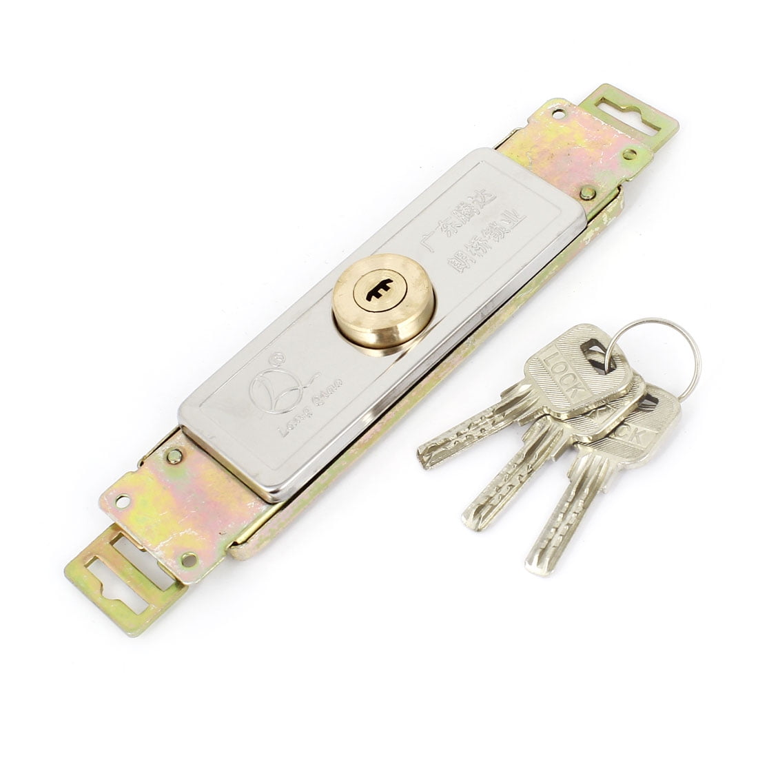 Home Warehouse Vertical Keyway Rolling Shutter Door Locks with keys ...