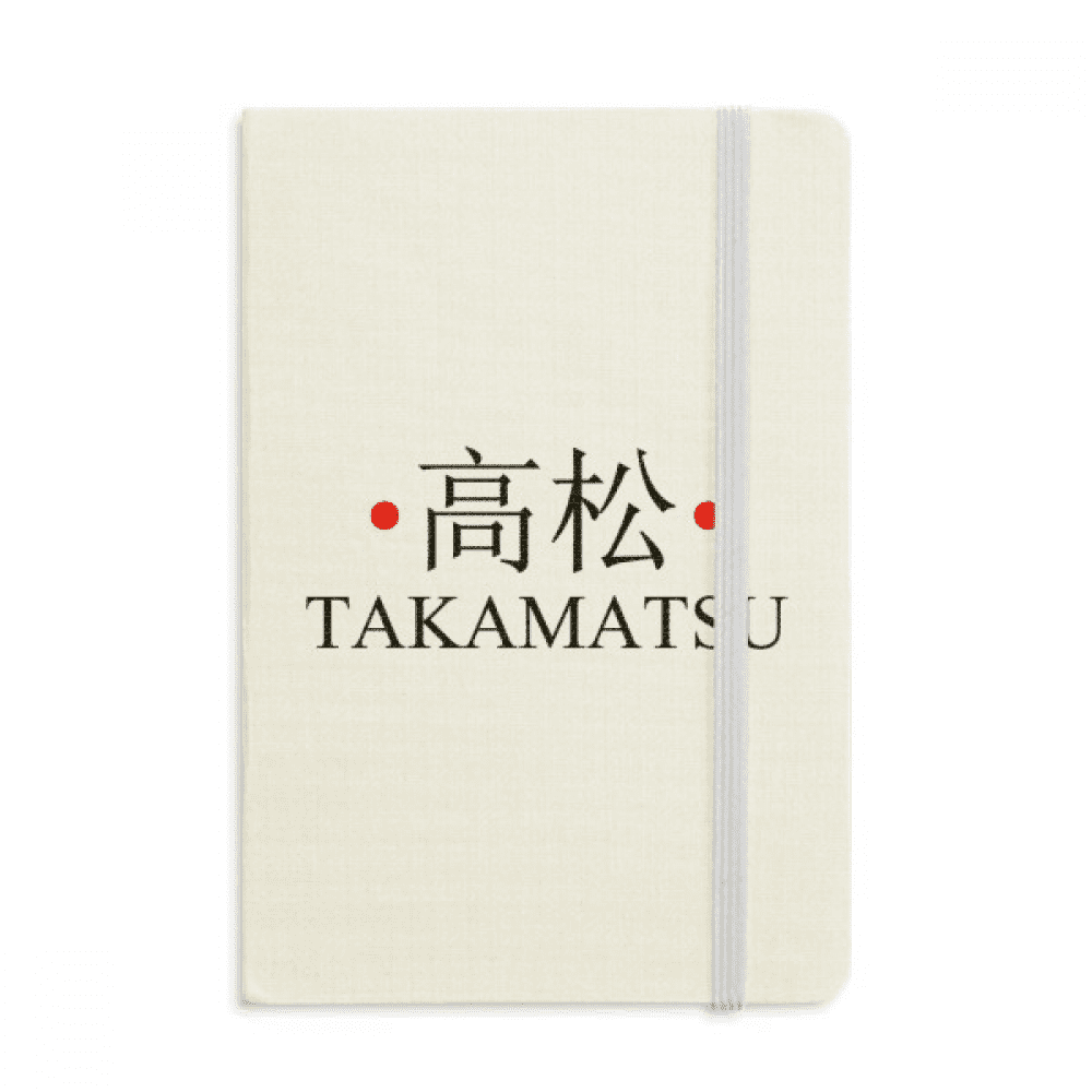 Takamatsu Japaness City Name Red Sun Flag Notebook Official Fabric Hard
