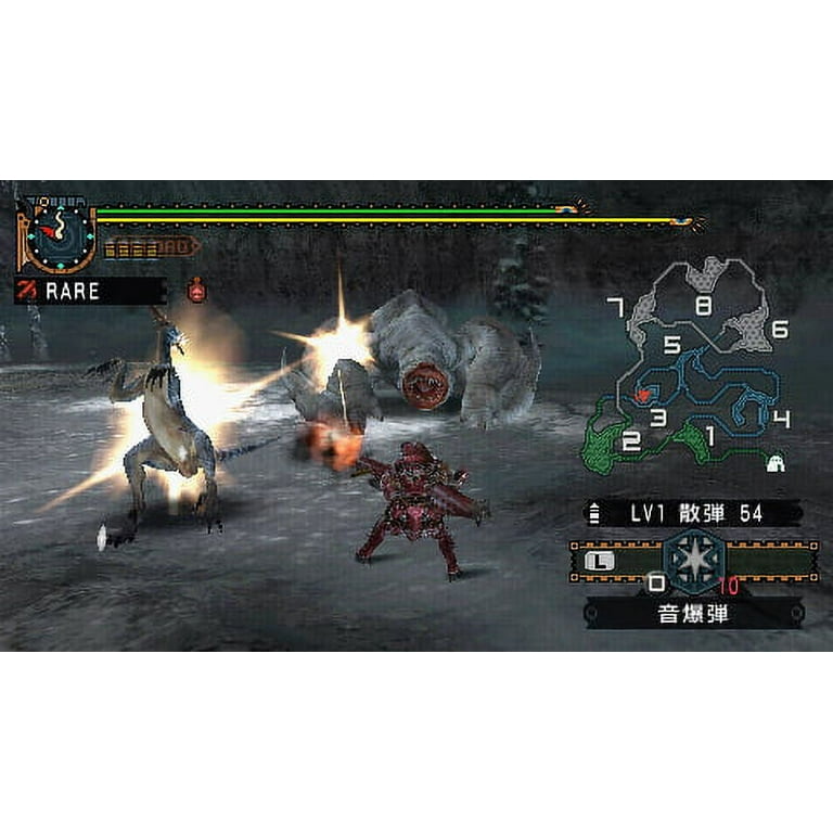 Monster Hunter Freedom 2 Psp