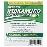 Reese's Pinworm Medicine, 1 fl oz. HSA/FSA Eligible - Walmart.com