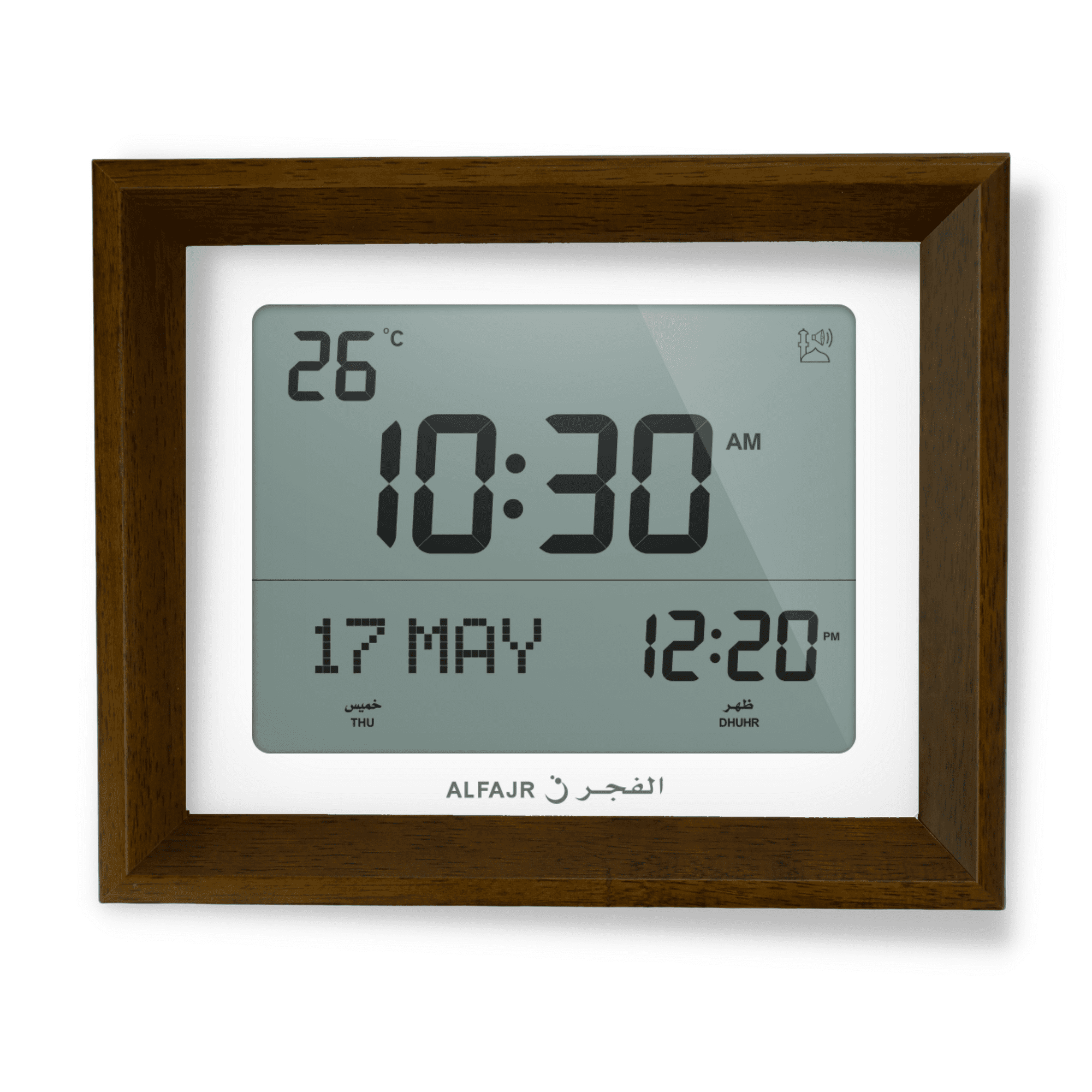 Click here for Alfajr Cf-19 White Clock With Detachable Azan Cloc... prices