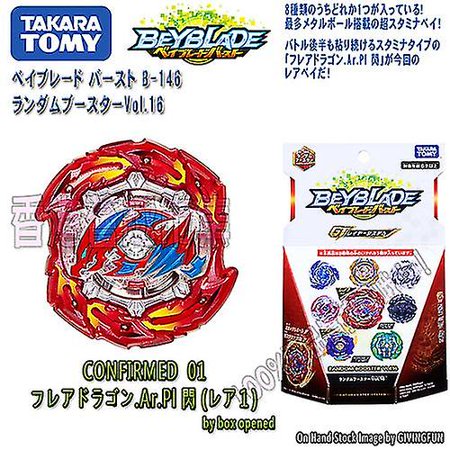 Cht Genuine Tomy Beyblade Gt B-146 Blast Spinning Top 8 Random Package ...