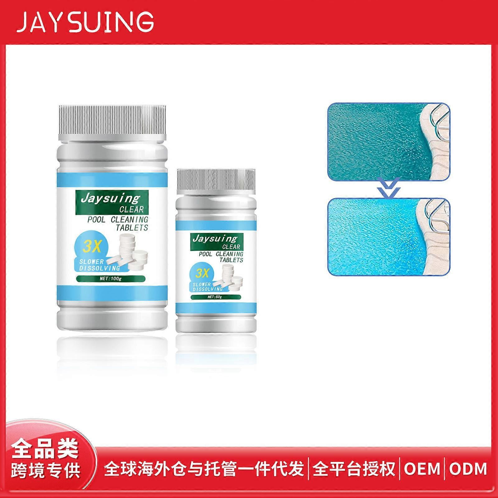 Jaysuing Swimming Pool Effervescent Tablets Hot Spring Bathroom Jacuzzi ...