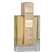 LATTAFA HIS CONFESSION 100ML EDP SPRAY - Walmart.com