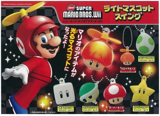 Buy Nintendo Super Mario Bros. Wii Light-Up Mascot Glow Block Charm ...