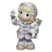 Precious Moments Figurine: 730068 The Future is in Our Hands (5.5 ...