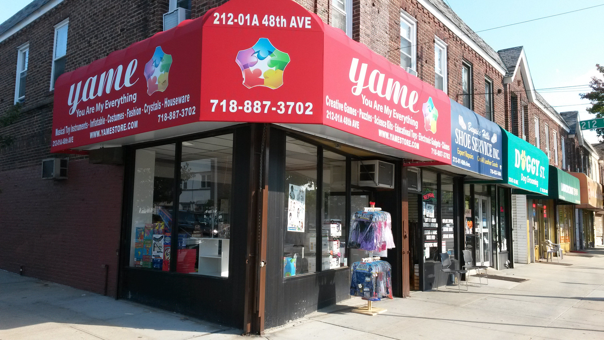 Puppets Display Rack - Walmart.com