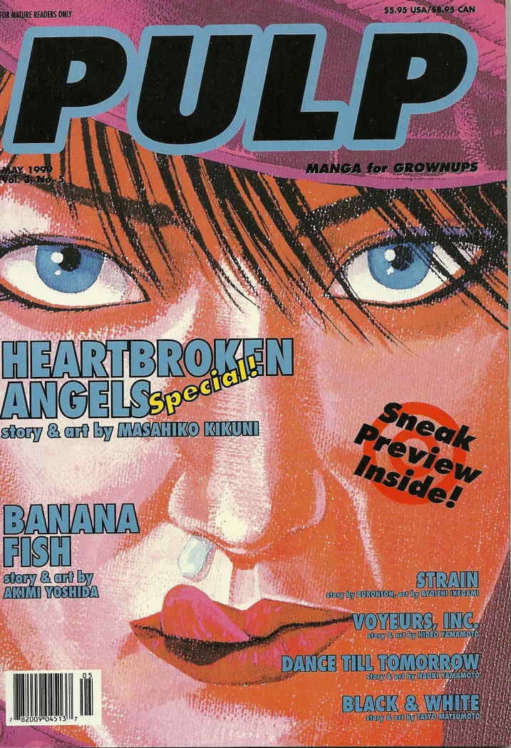Pulp (Vol. 3) #5 VF ; Viz Comic Book - Walmart.com