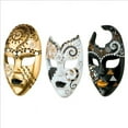 Design Toscano Petite Mardi Gras Carnivale Wall Mask Collection ...
